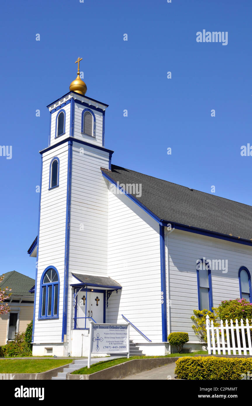 St Innocent Orthodox Church
