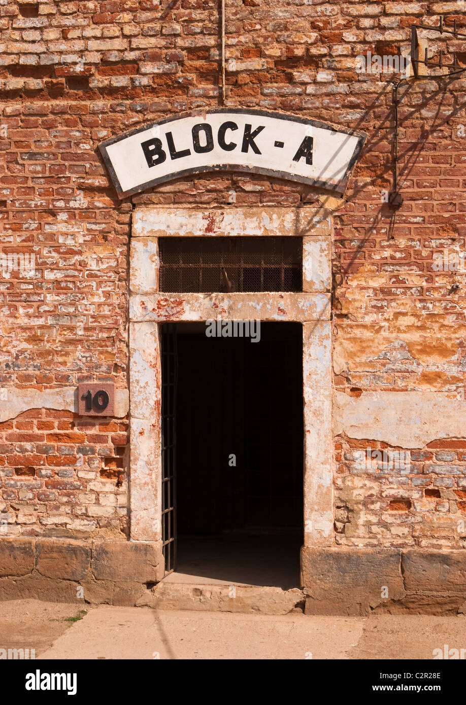 Door At Concentration Camp Stock Photo - Alamy