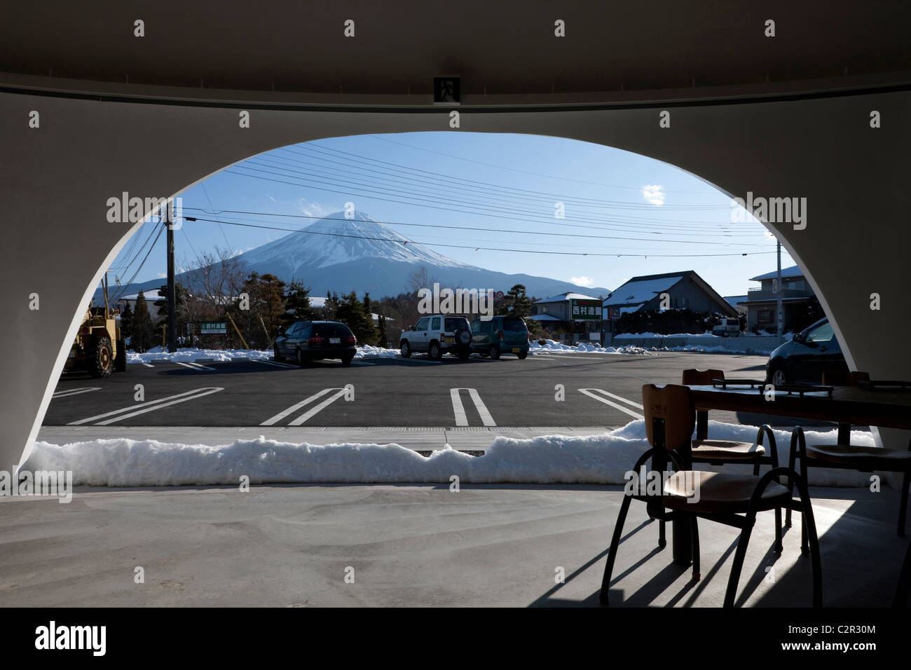 Hoto Fudo, restaurant, View towards the south from the interior, Mount ...