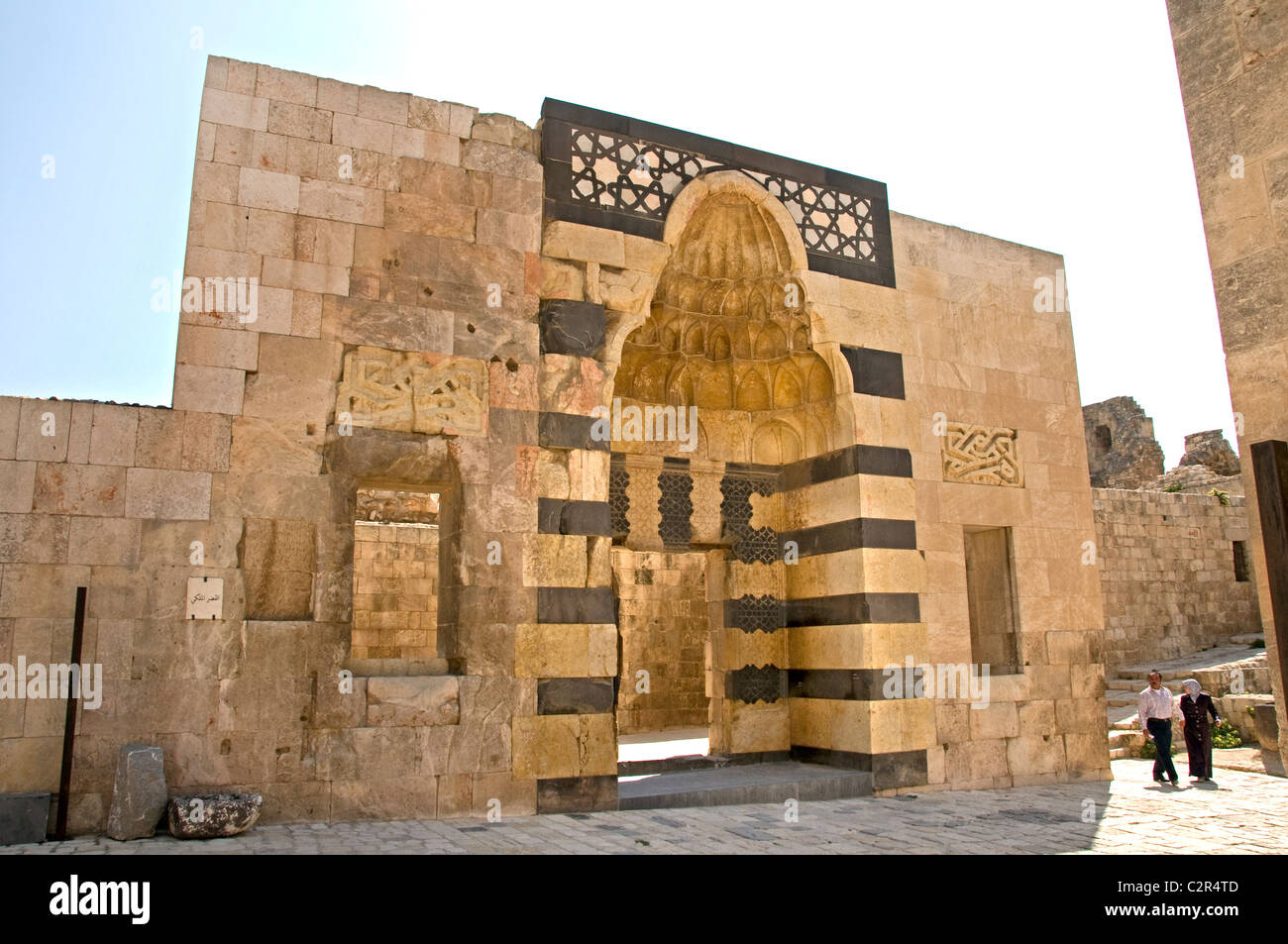 Aleppo Town City Syria Syrian Middle East Stock Photo - Alamy