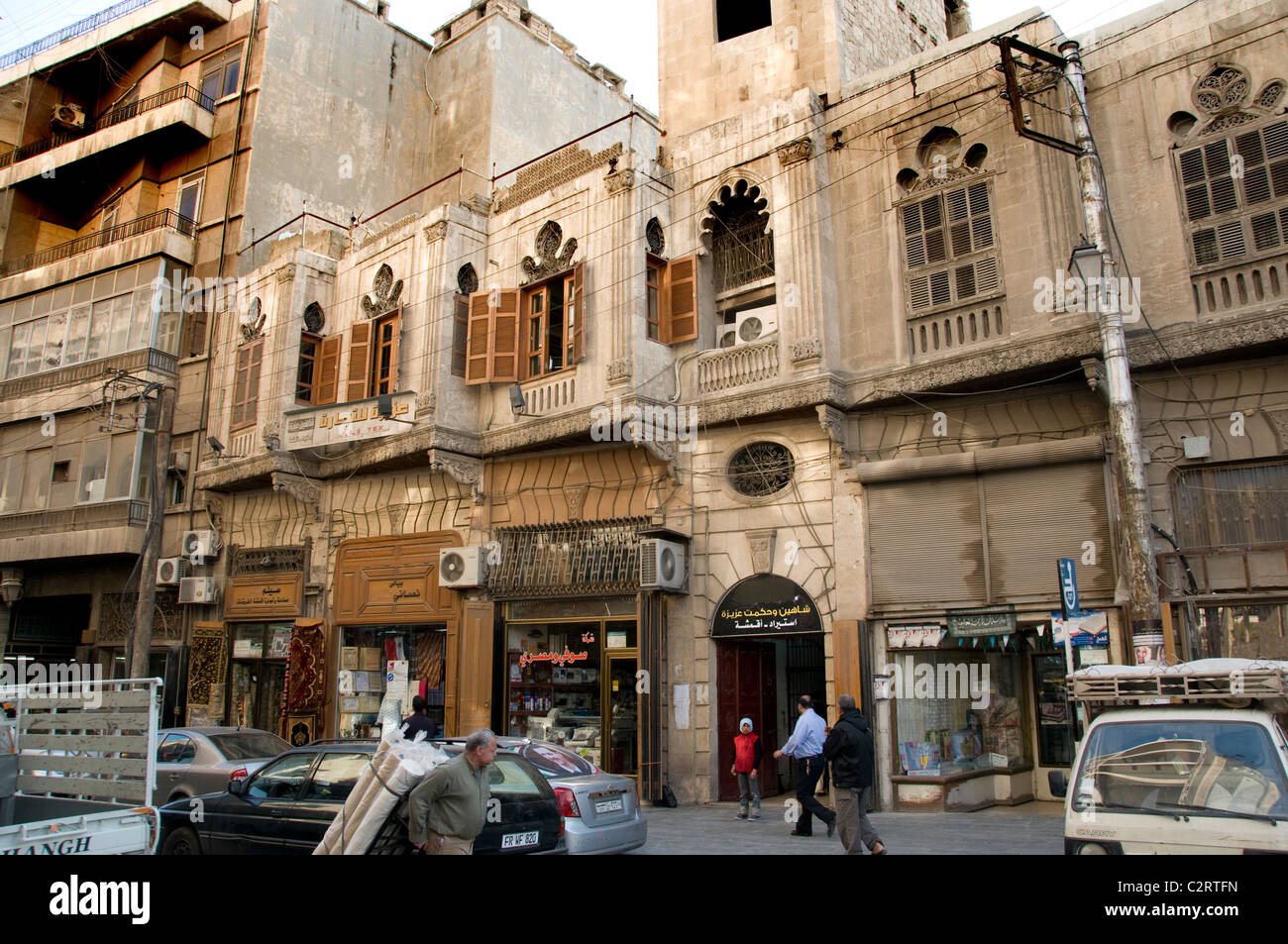 Aleppo Bazaar Souk Souq market Town City Syria Syrian Middle East Stock ...