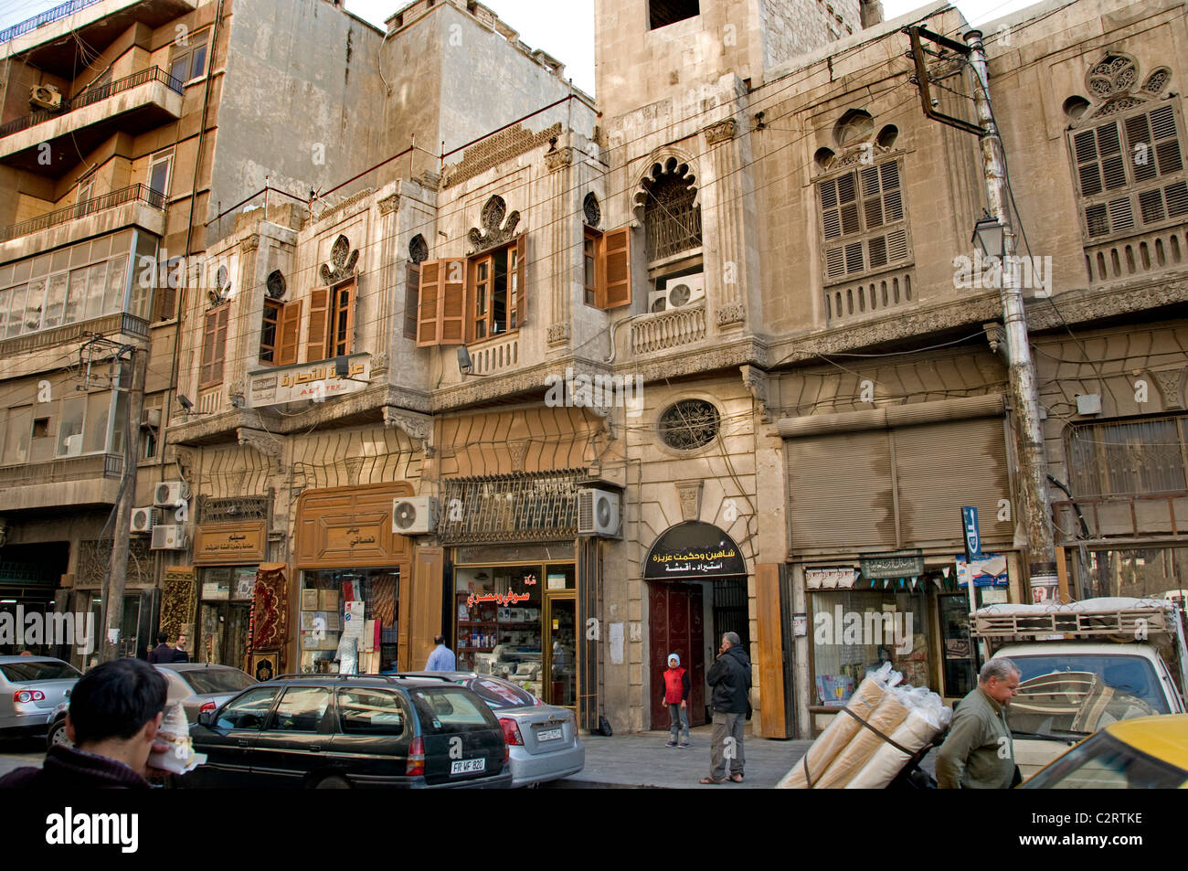 Aleppo Bazaar Souk Souq market Town City Syria Syrian Middle East Stock ...