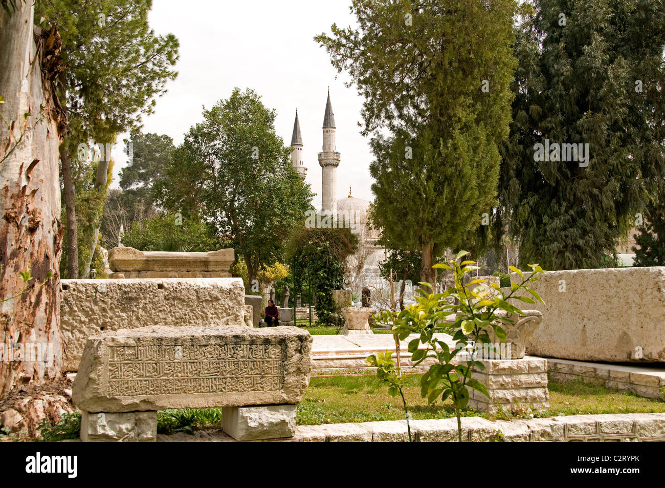 Damascus National Museum Syria Syrian Middle East Stock Photo - Alamy