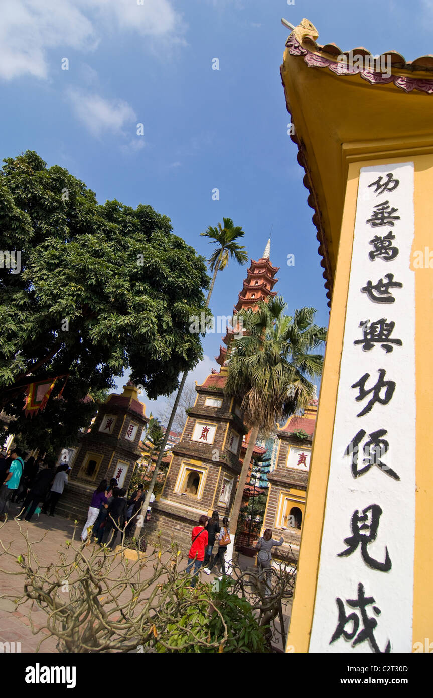 Vertical view of 'cau doi' a parallel sentence written on a shrine at ...