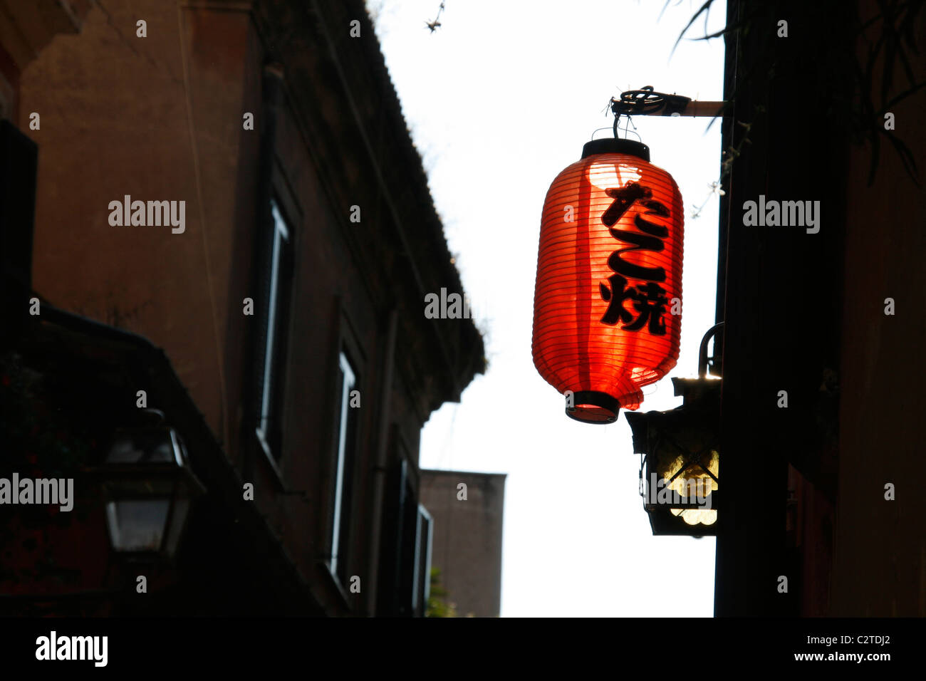 Chinese restaurant notice hi-res stock photography and images - Alamy