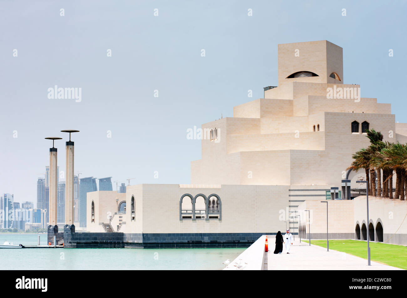 Doha architecture hi-res stock photography and images - Alamy