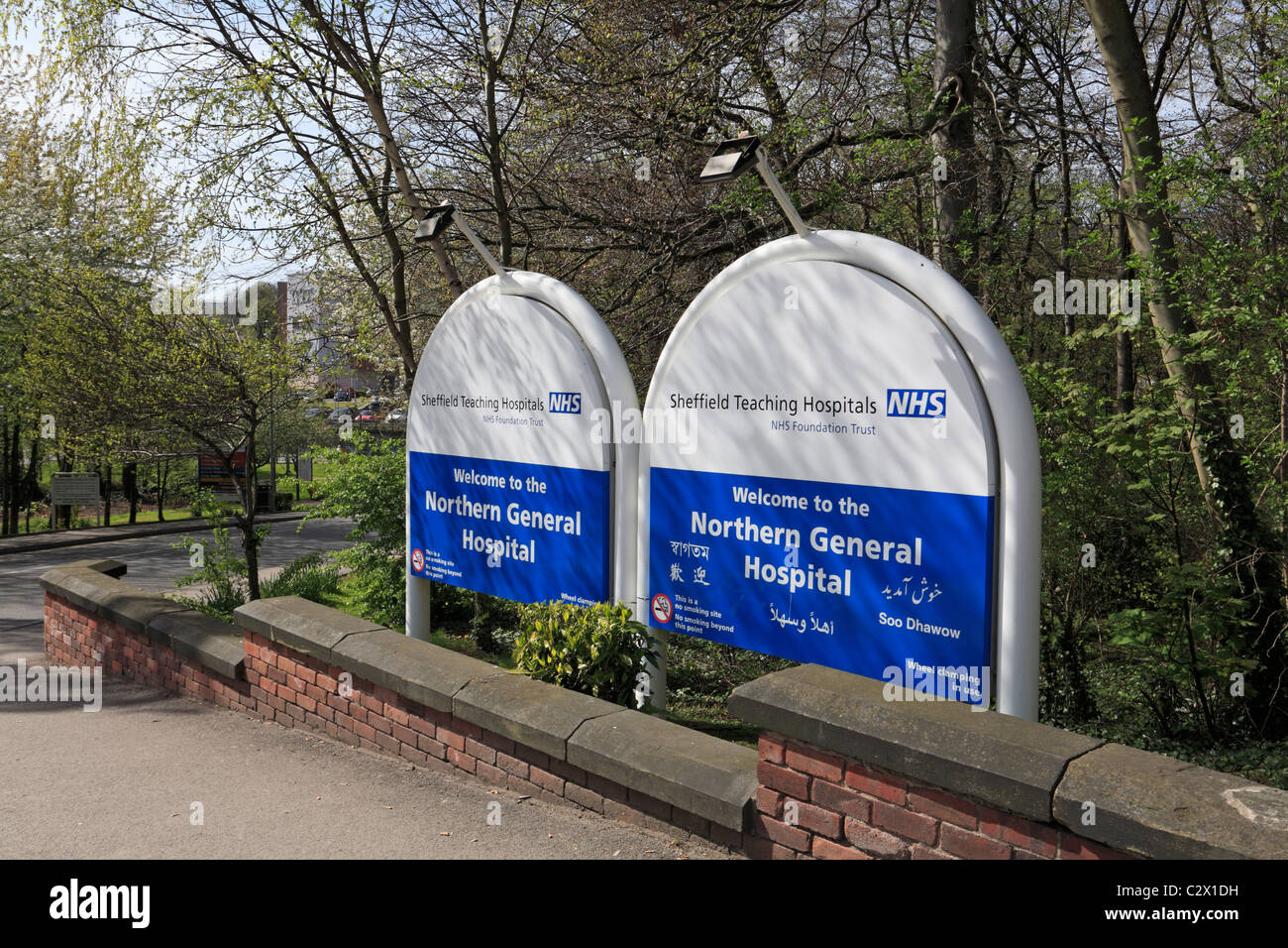 Northern general hospital sheffield hi-res stock photography and images ...
