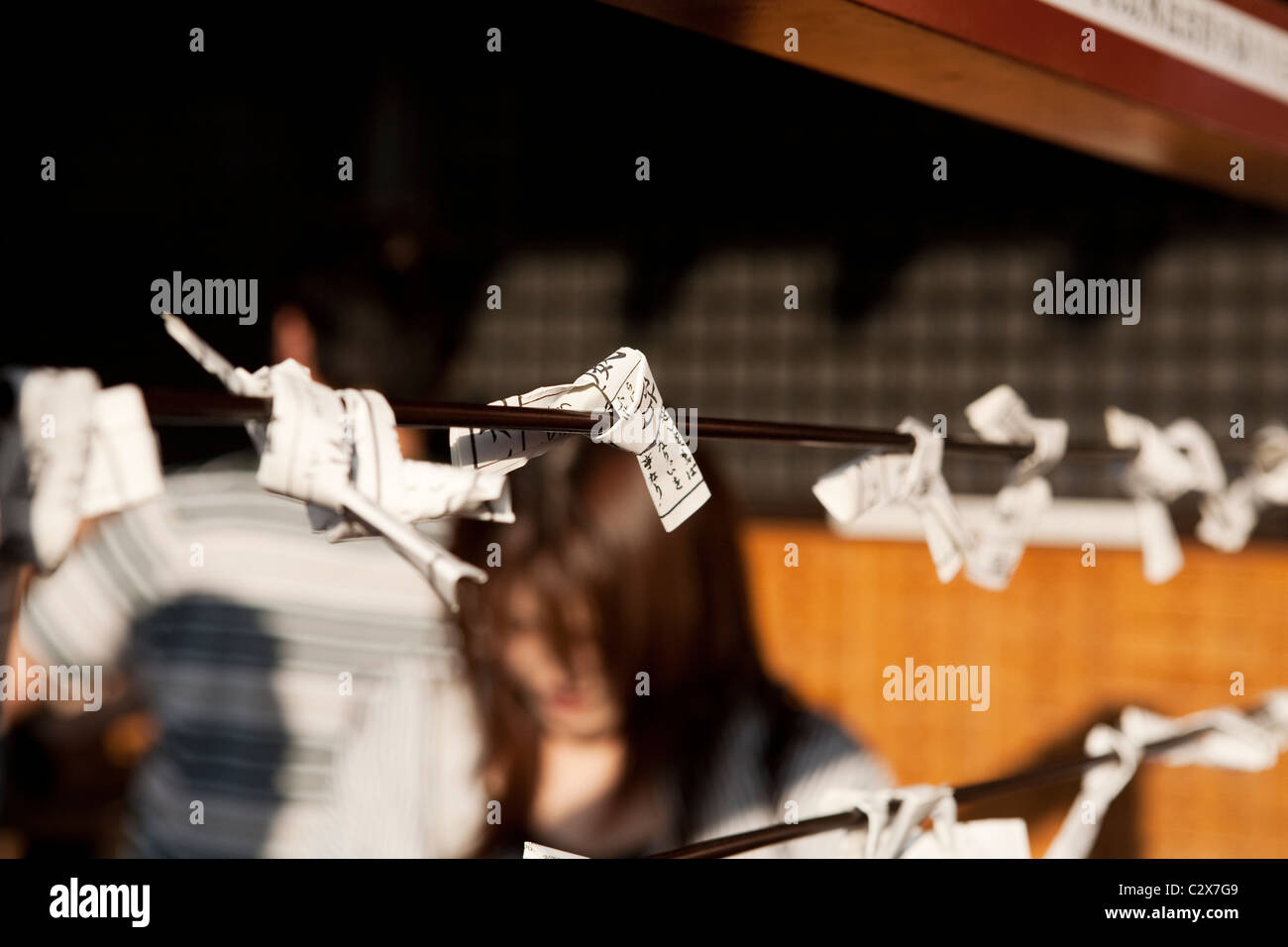 Fortune strip High Resolution Stock Photography and Images - Alamy