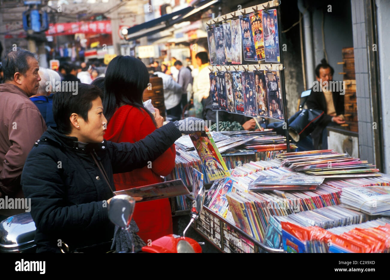 Market in Shanghai China Stock Photo - Alamy