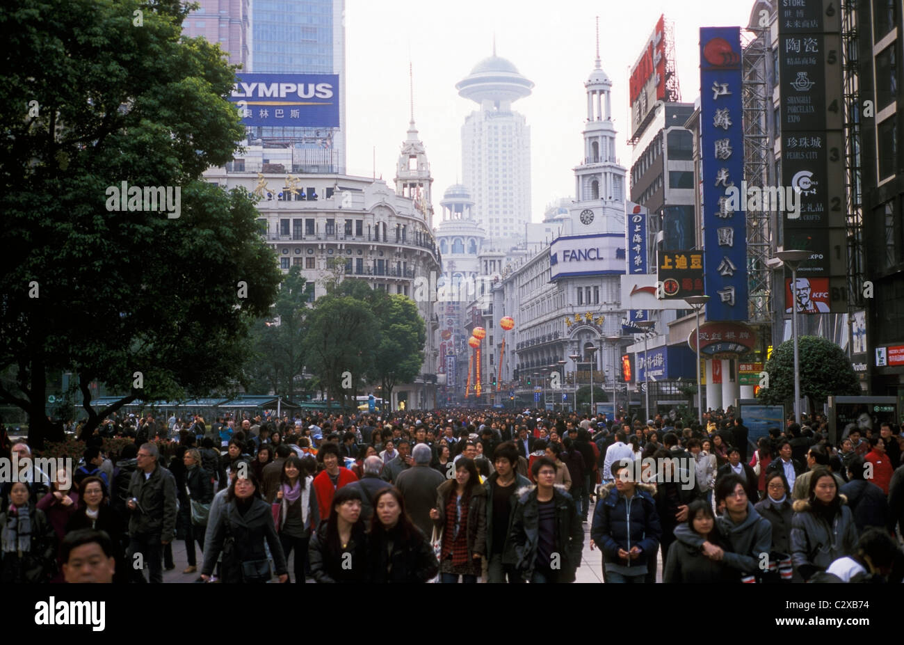 Shanghai city centre Shanghai China Stock Photo - Alamy