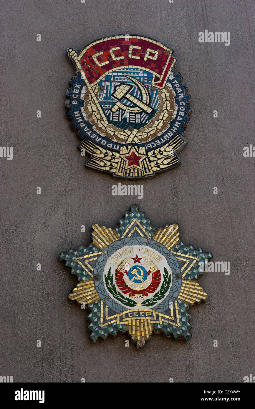 Soviet era murals hi-res stock photography and images - Alamy