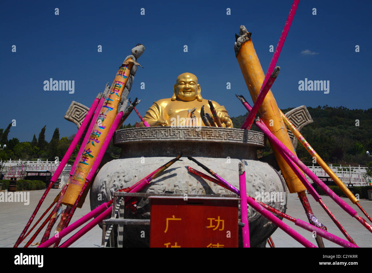 Mile buddha hi-res stock photography and images - Alamy