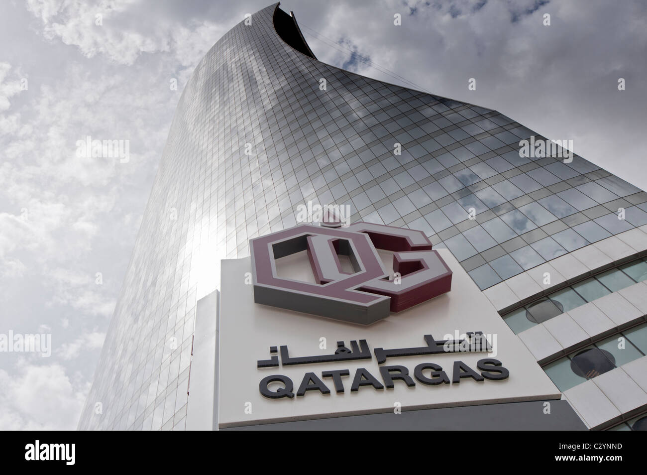 Gas To Liquid Qatar High Resolution Stock Photography and Images - Alamy