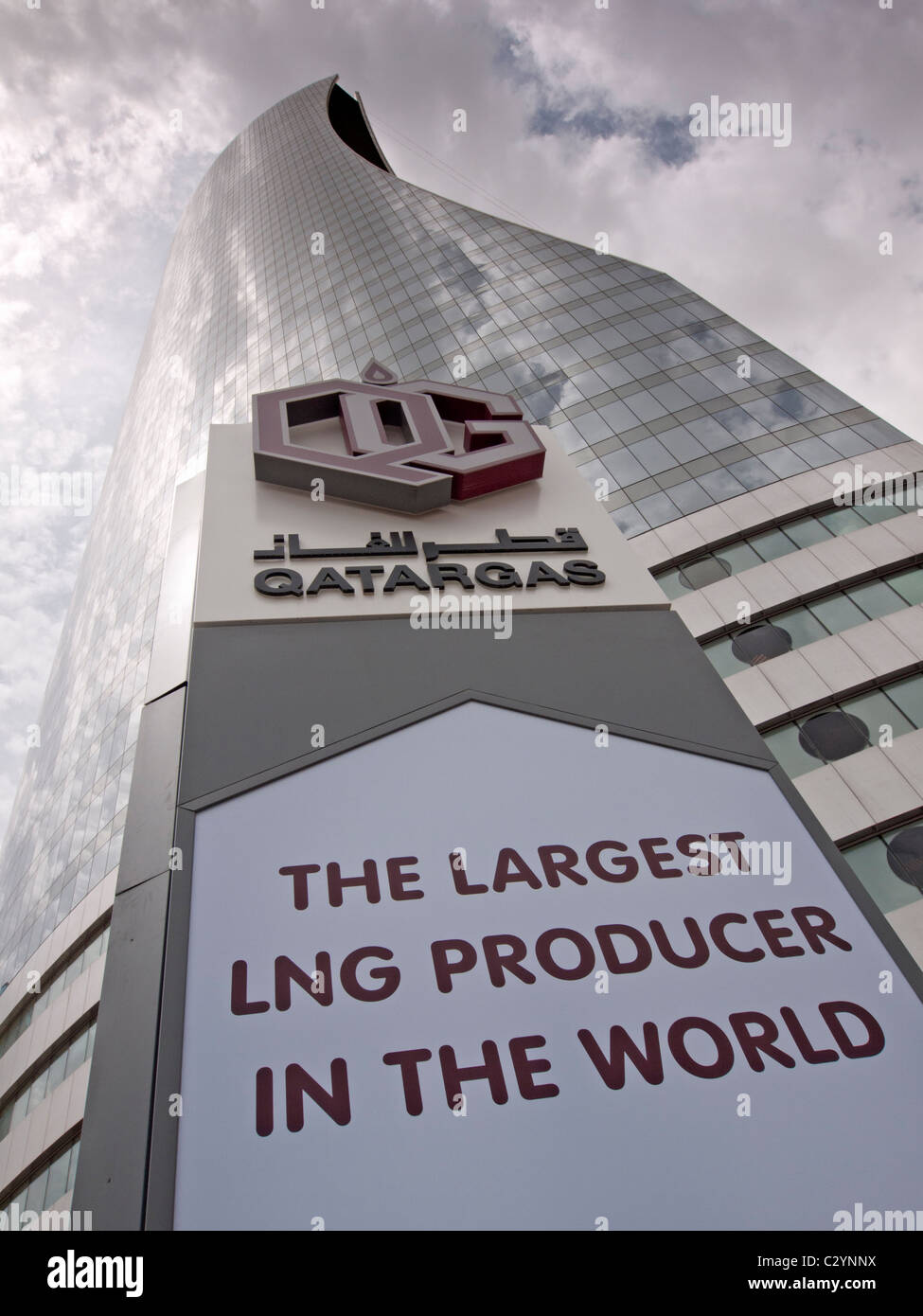 Qatargas High Resolution Stock Photography and Images - Alamy