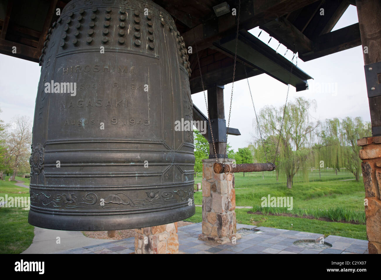 Japanese-American Friendship Bell in Oak Ridge, Tennessee Stock Photo ...