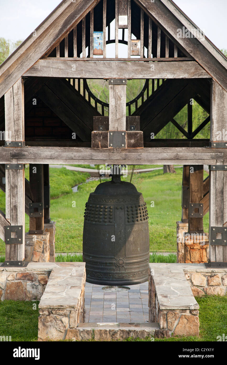 Japanese-American Friendship Bell in Oak Ridge, Tennessee Stock Photo ...