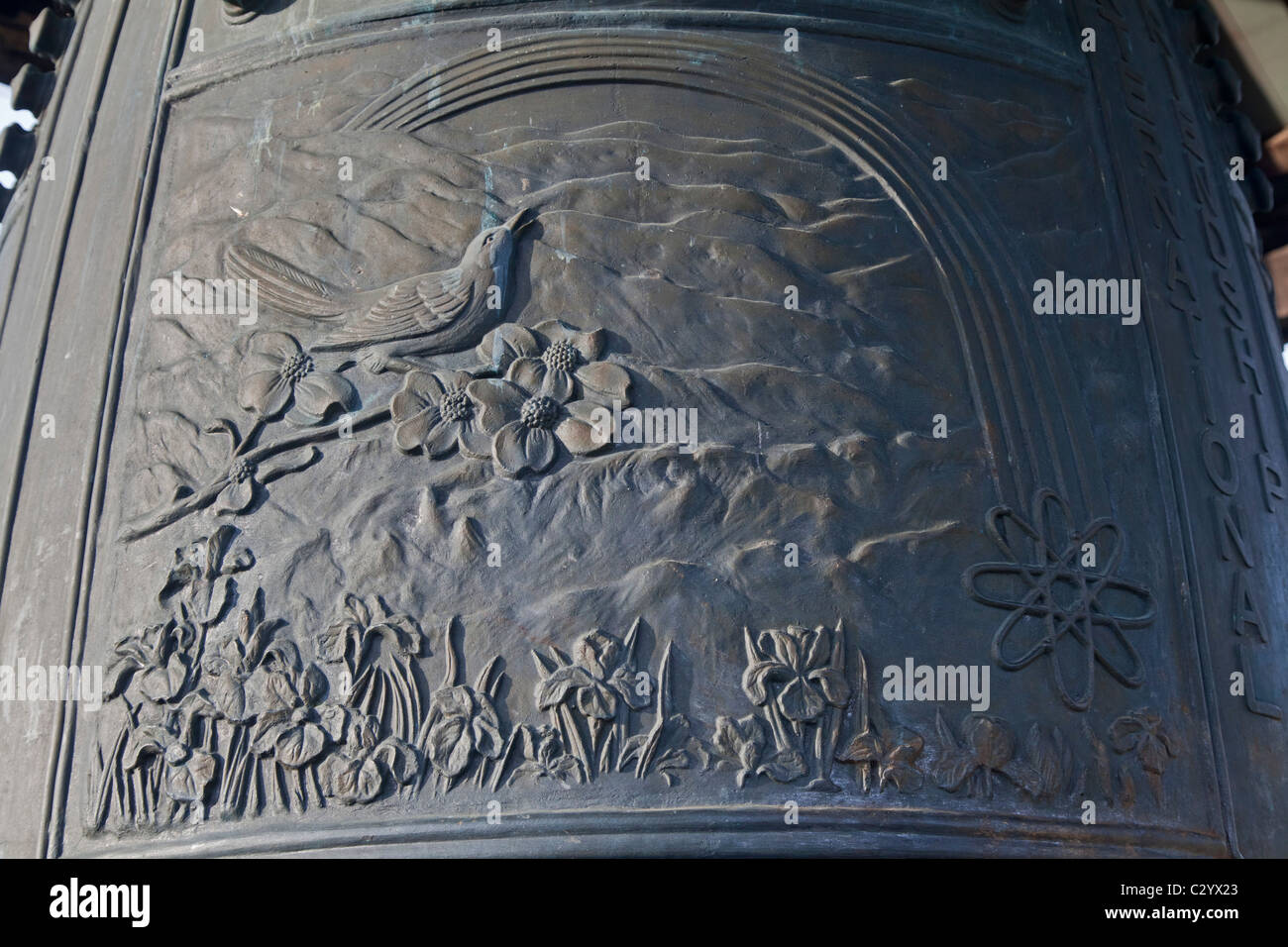 Japanese-American Friendship Bell in Oak Ridge, Tennessee Stock Photo ...