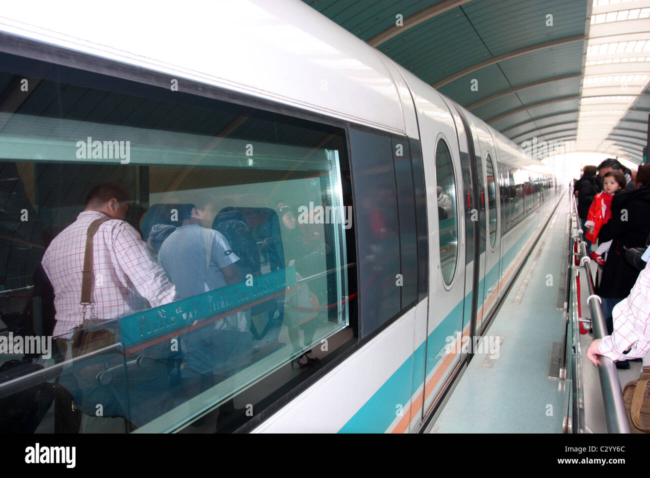 Maglev train germany hi-res stock photography and images - Alamy