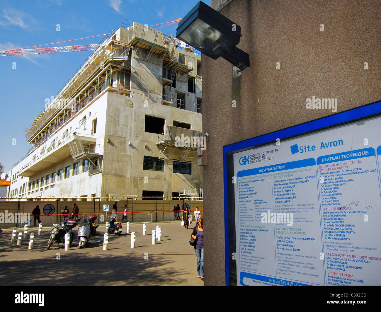Paris, France, French Public Hospital," Diaconessus Croix Saint Simon ...