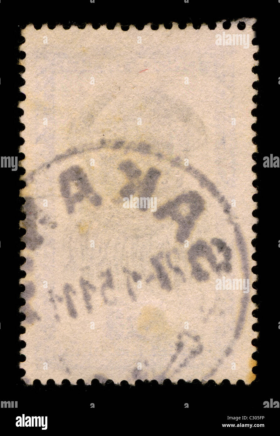 The reverse side of a postage stamp Stock Photo - Alamy