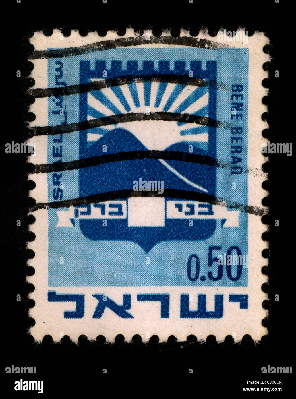 Pune stamp hi-res stock photography and images - Alamy