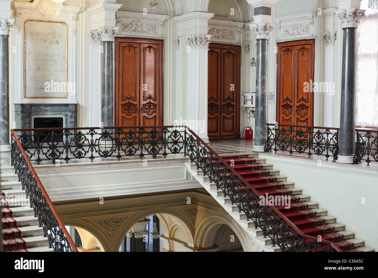 Nicholas Palace High Resolution Stock Photography and Images - Alamy