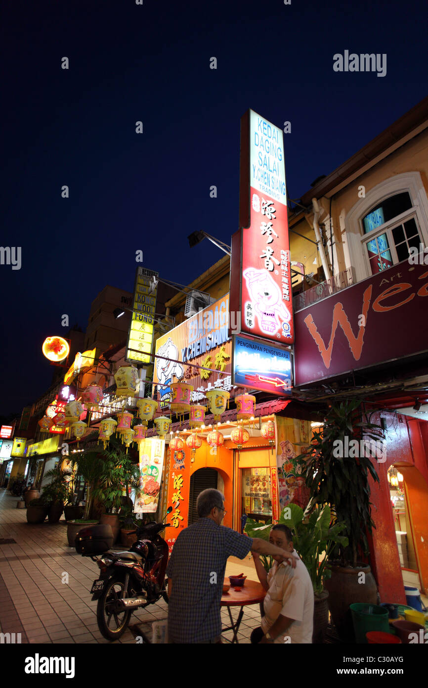 Jalan sultan hi-res stock photography and images - Alamy