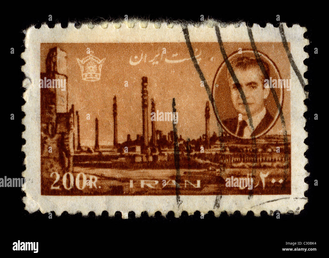 Iran postage stamp shah pahlavi hi-res stock photography and images - Alamy