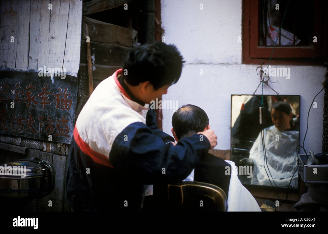 Barber in the Old Town Shanghai China Stock Photo - Alamy