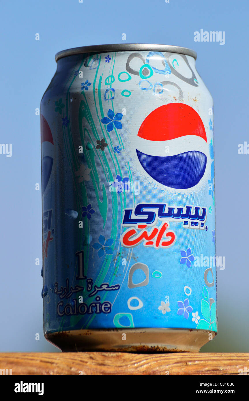 Ying Yang Symbol High Resolution Stock Photography and Images - Alamy