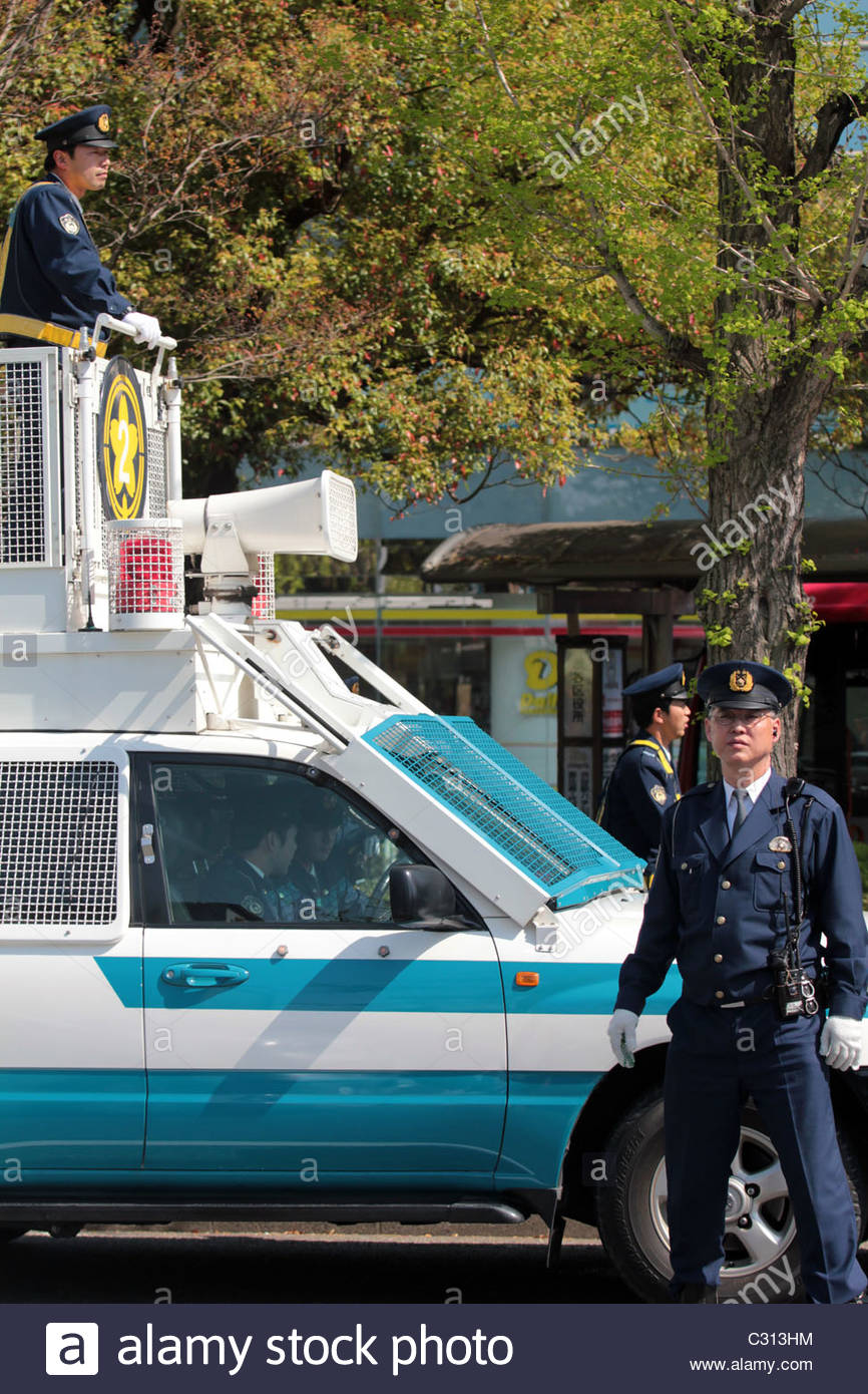 Japan Police Officers Stock Photos & Japan Police Officers Stock Images ...
