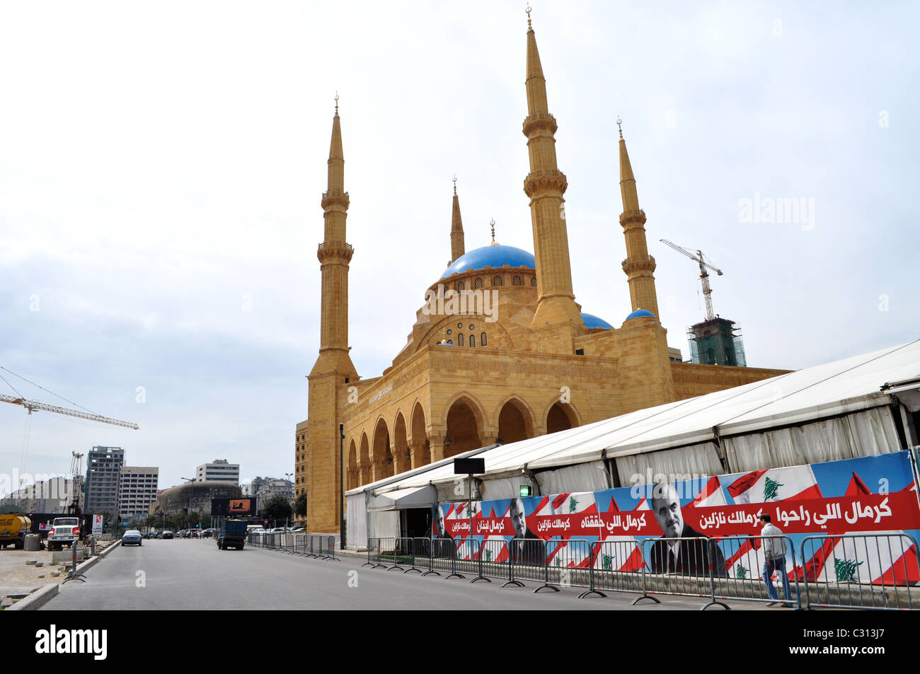 Beirut area hi-res stock photography and images - Alamy