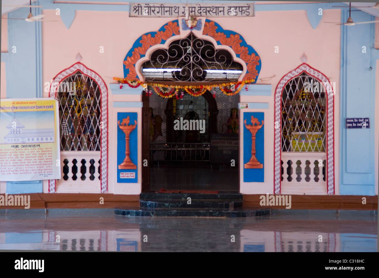 Arpora Hindu temple Stock Photo - Alamy