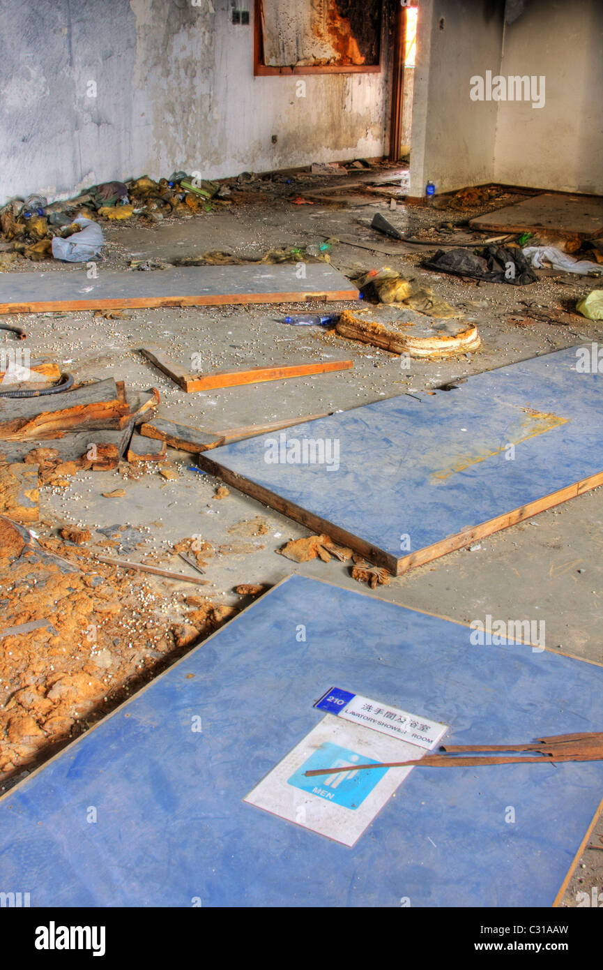 Discarded building, one room after fire Stock Photo - Alamy