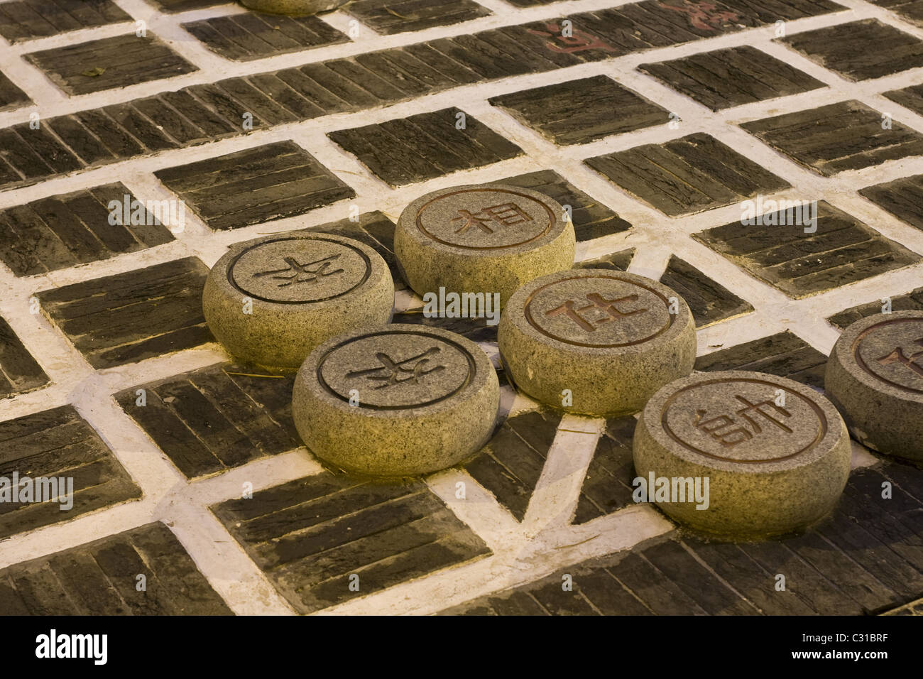 Chinese Chess is an ancient game of intelligence Stock Photo - Alamy