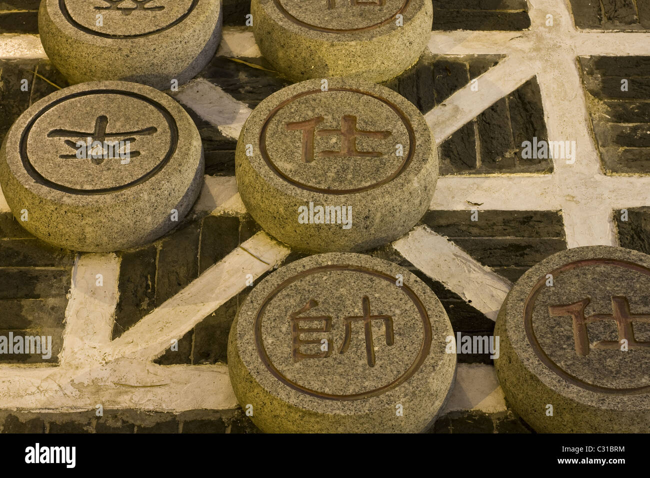 Chinese Chess is an ancient game of intelligence Stock Photo - Alamy