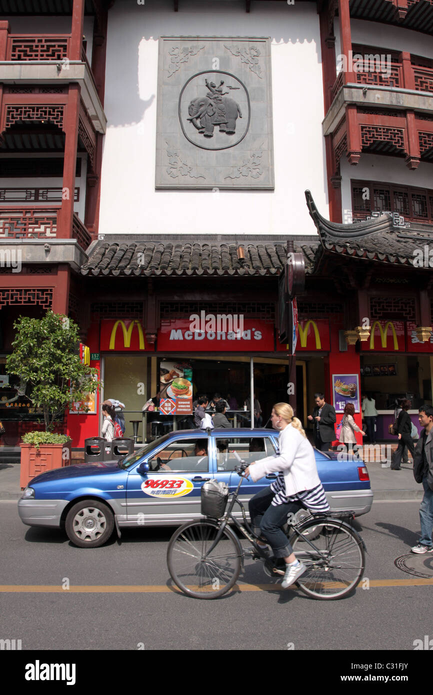 THE FRONT OF A MACDONALD’S IN THE OLD TOWN OF SHANGHAI, PUXI DISTRICT ...