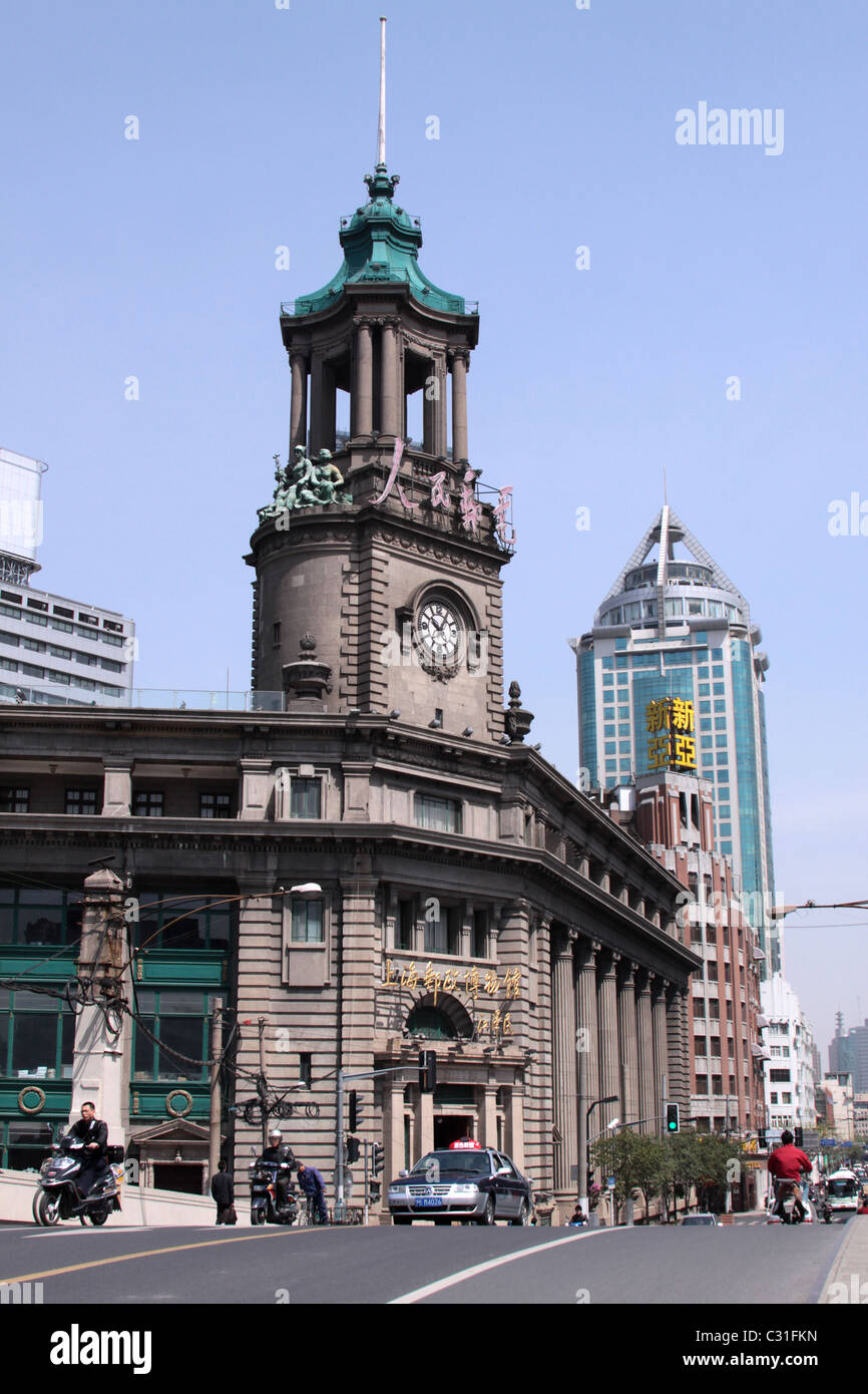 China peoples post office hi-res stock photography and images - Alamy