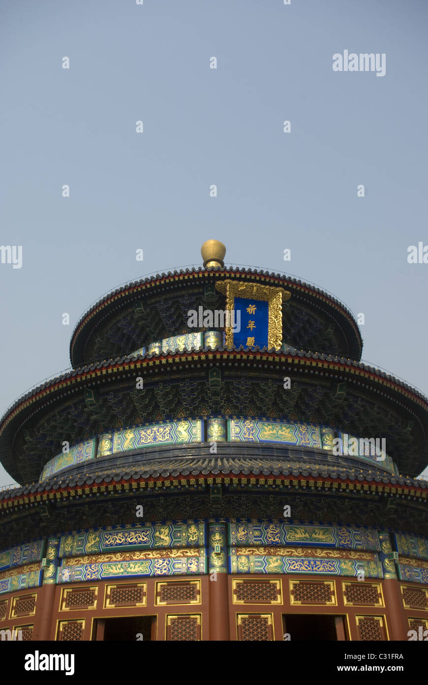Temple of Heaven (Tian Tan) in Beijing, China Stock Photo - Alamy