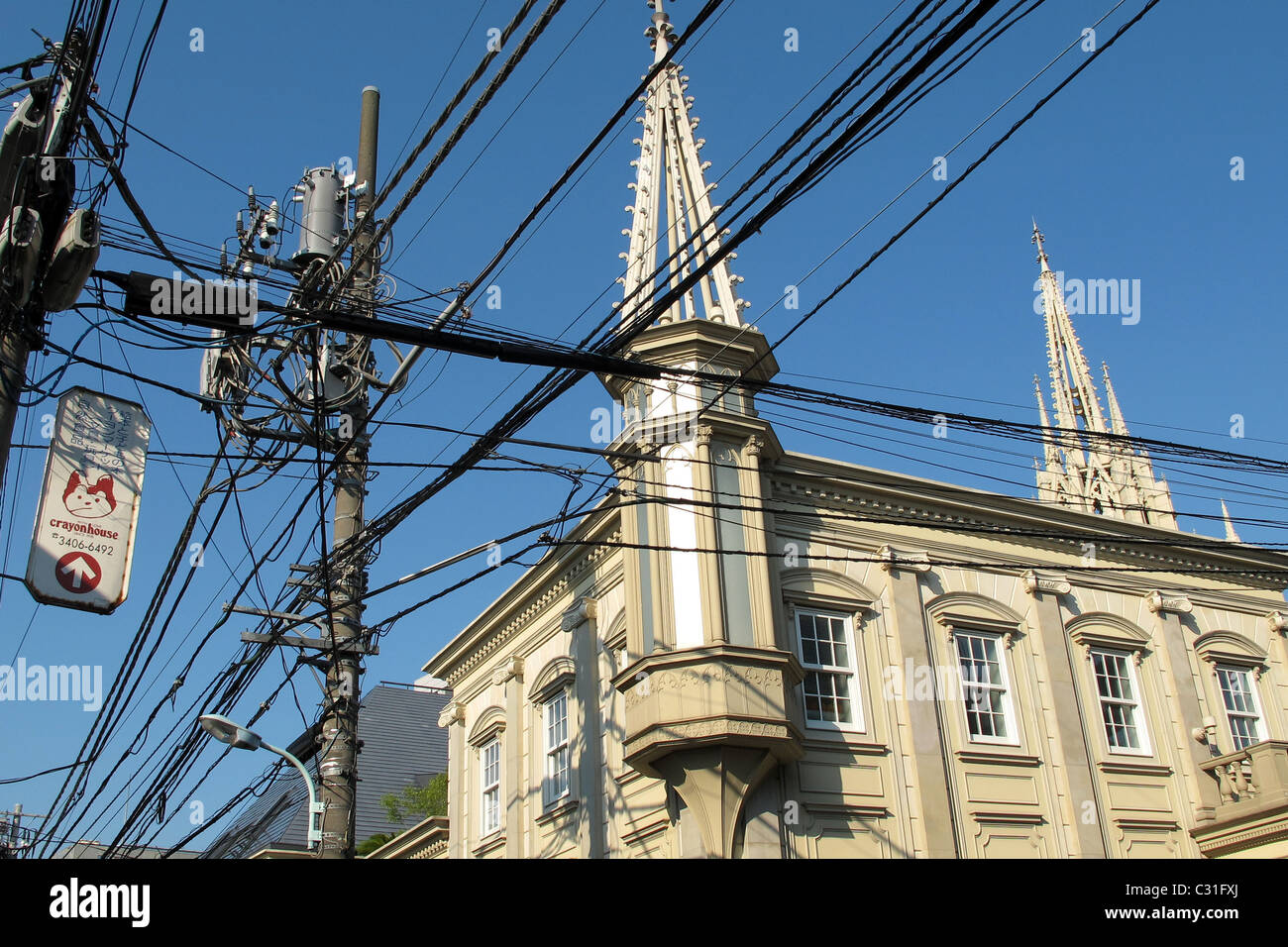 Seismic building japan hi-res stock photography and images - Alamy