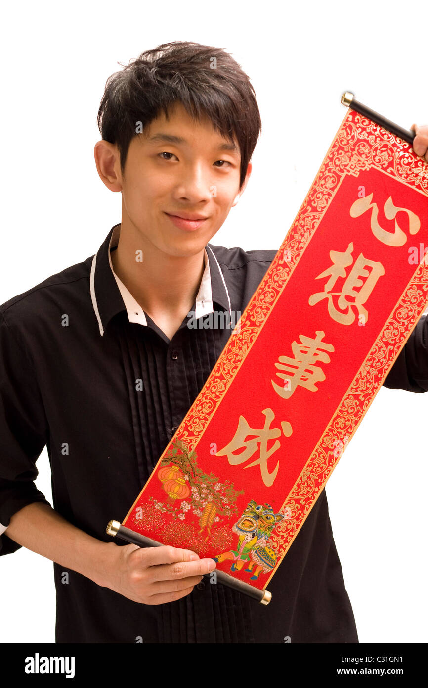 chinese man hand hold china lucky word Stock Photo - Alamy