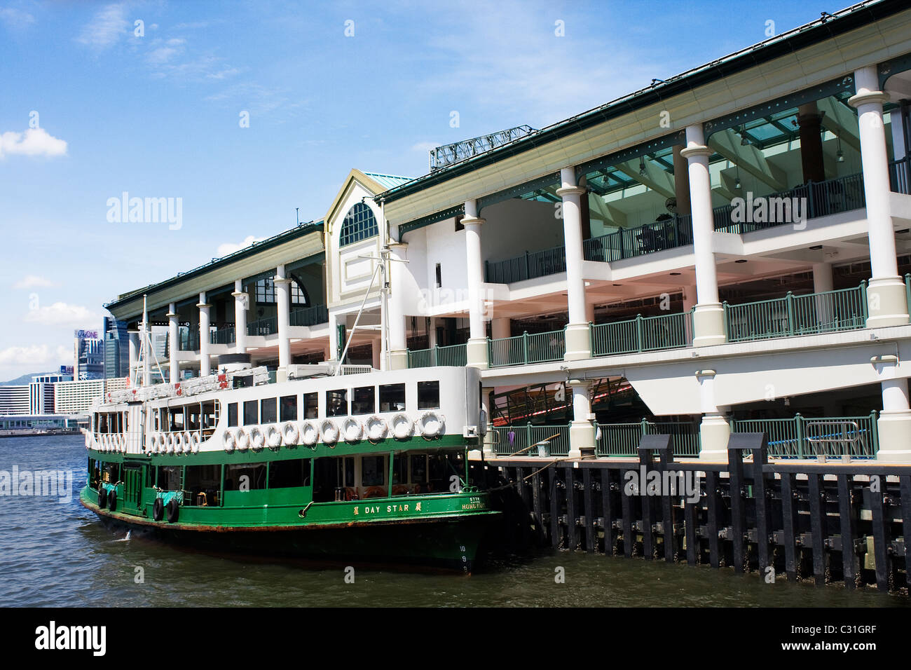 ferry station in Hong Kong Stock Photo - Alamy