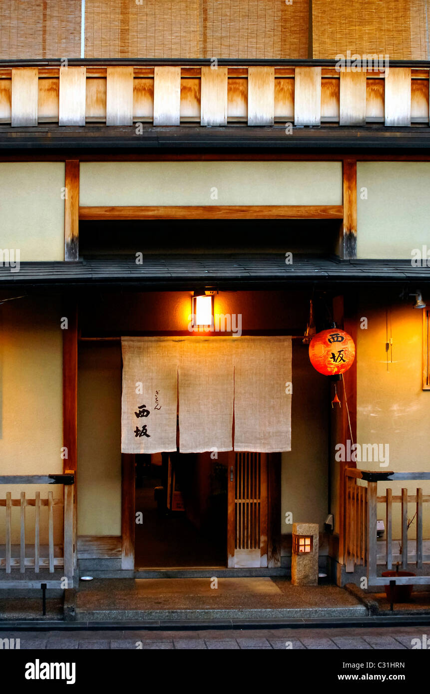 Machiya facade hi-res stock photography and images - Alamy