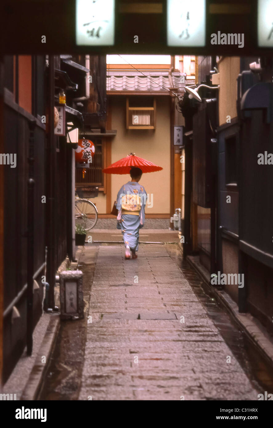 Okiya hi-res stock photography and images - Alamy