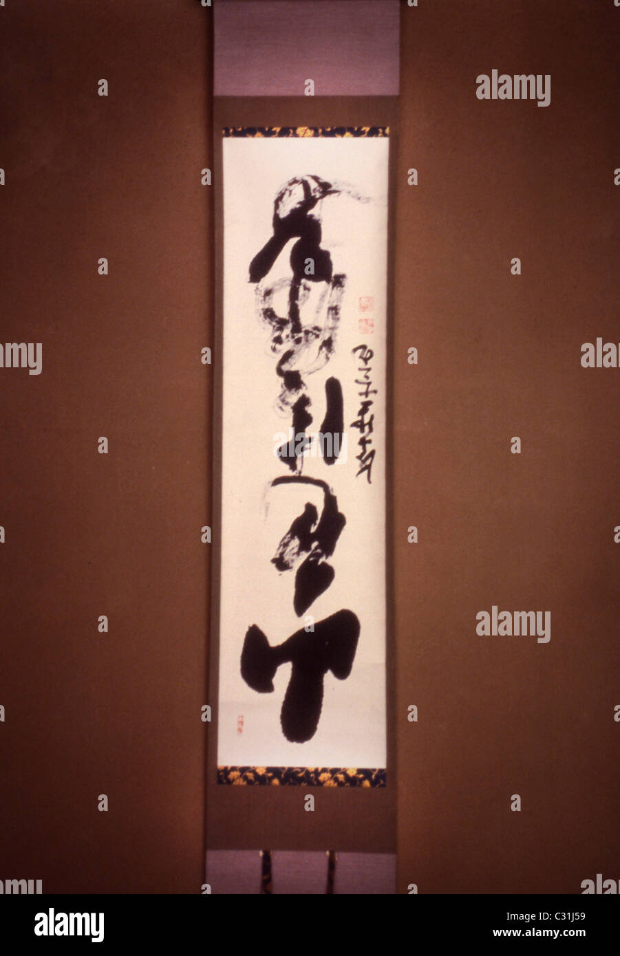 Tokonoma alcove hi-res stock photography and images - Alamy