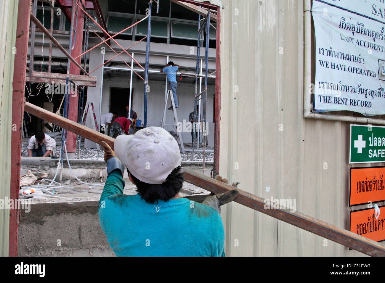 Worksite build building construct construction site hi-res stock ...