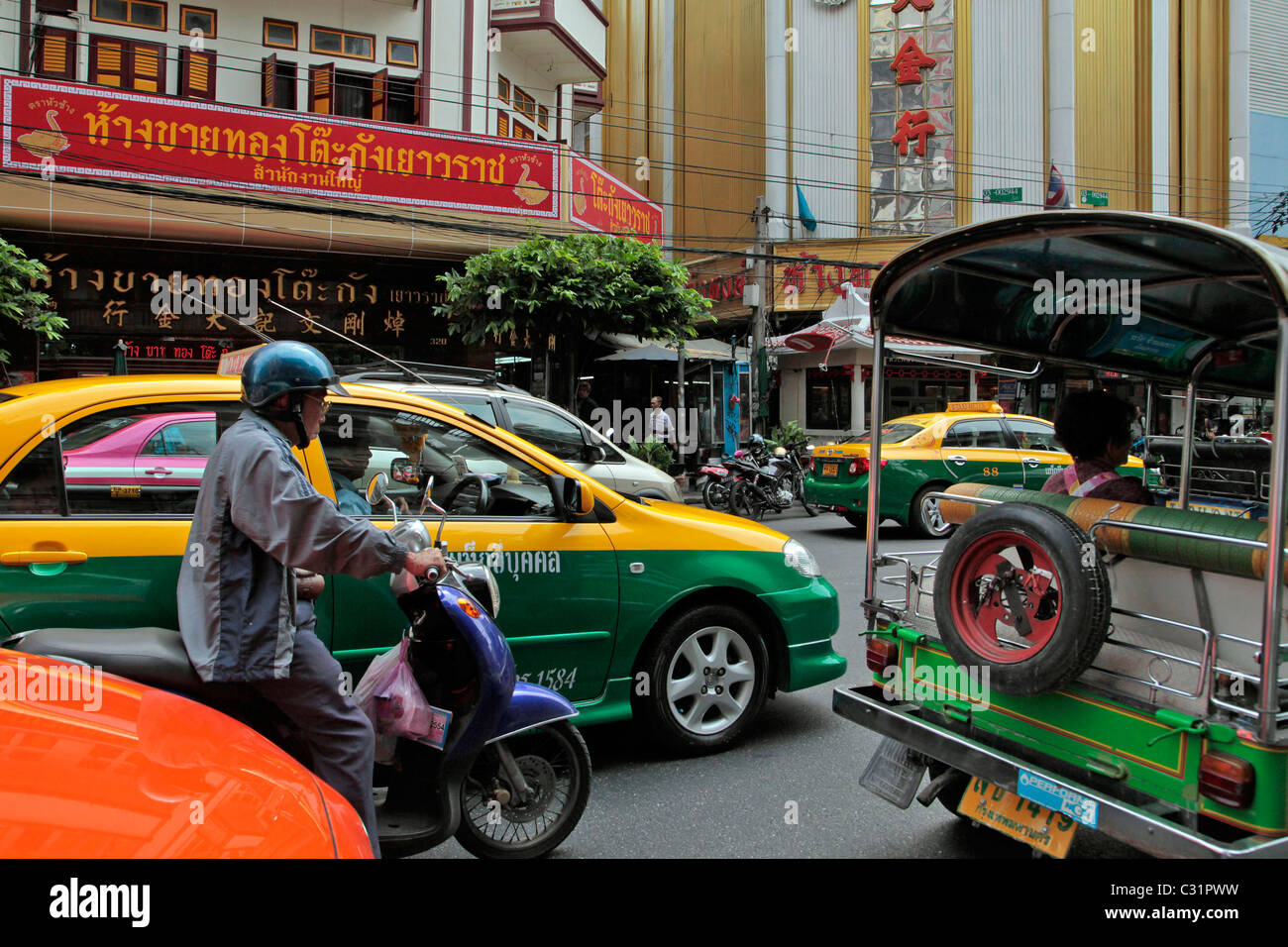 METER TAXIS, THE CITY’S OFFICIAL TAXIS, TRAFFIC IN THE CHINESE ...