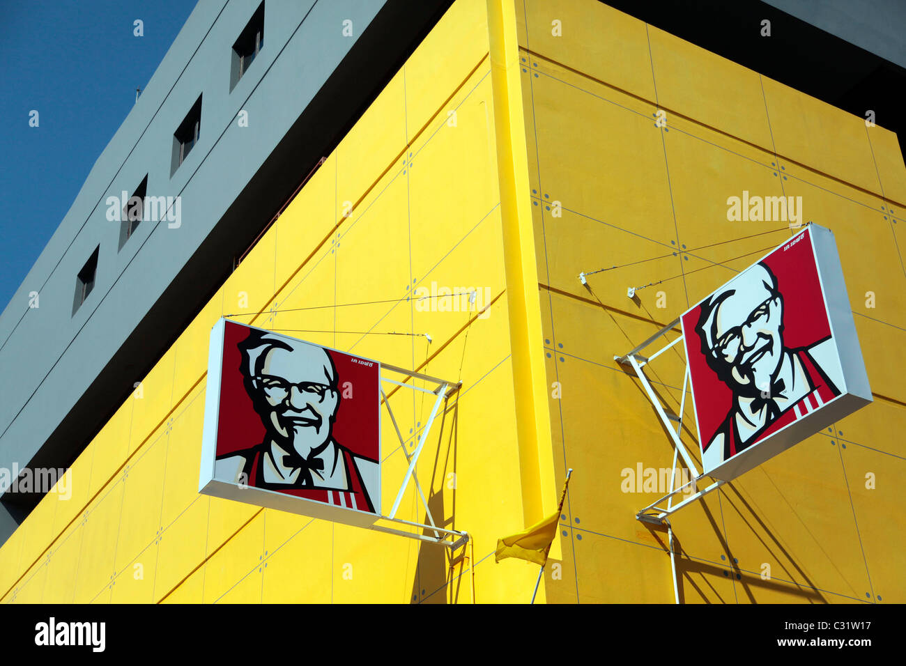 KFC FAST FOOD CHAIN (KENTUCKY FRIED CHICKEN), CHUMPHON, THAILAND, ASIA ...
