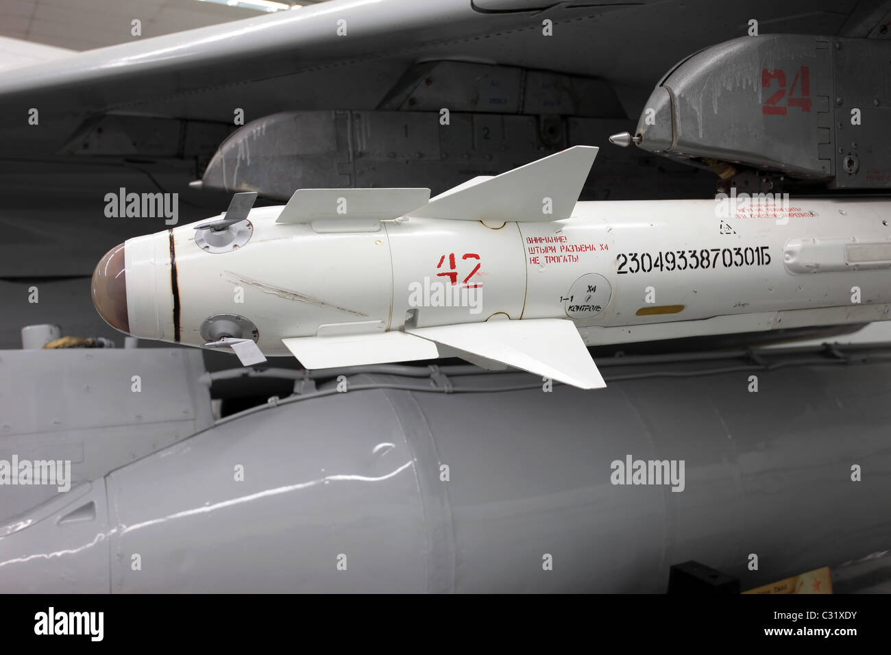 Captured Soviet Mig air-to-air missile. Hanging on a captured USSR jet ...