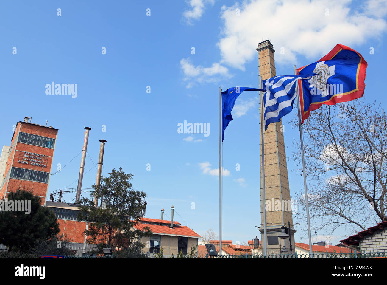 Technopolis hi-res stock photography and images - Alamy